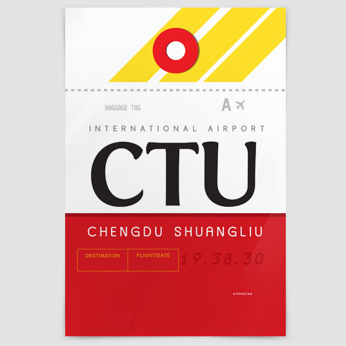 Poster - Wall Art Print - CTU - Chengdu Shuangliu Intl Airport ...
