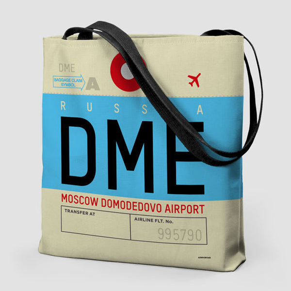 Poster - Wall Art Print - DME - Domodedovo Airport - IATA code DME