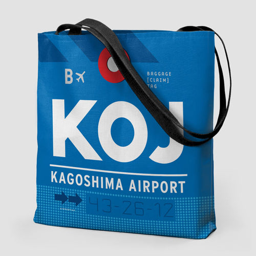 Poster - Wall Art Print - KOJ - Kagoshima Airport - Kyushu, Japan