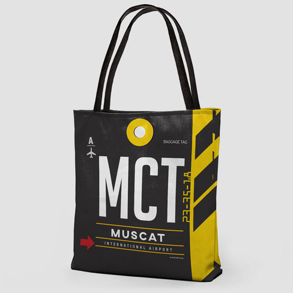 Poster - Wall Art Print - MCT - Muscat Intl Airport - Muscat, Oman