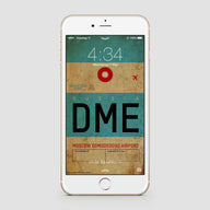 DME - Mobile wallpaper