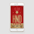 HND - Mobile wallpaper
